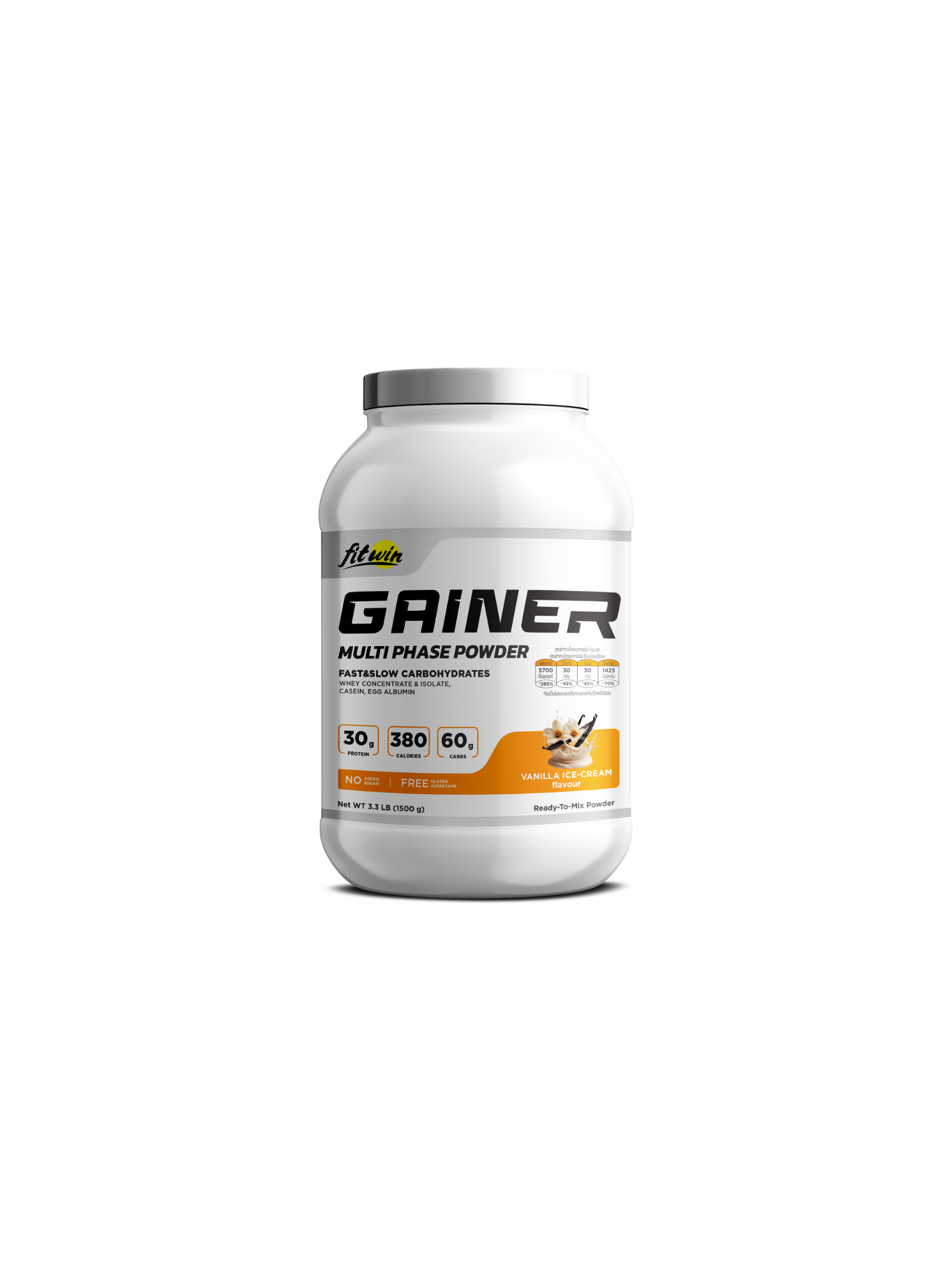 Vanilla Ice-cream Flavour - High Protein Mass Gainer – FitWin Thailand