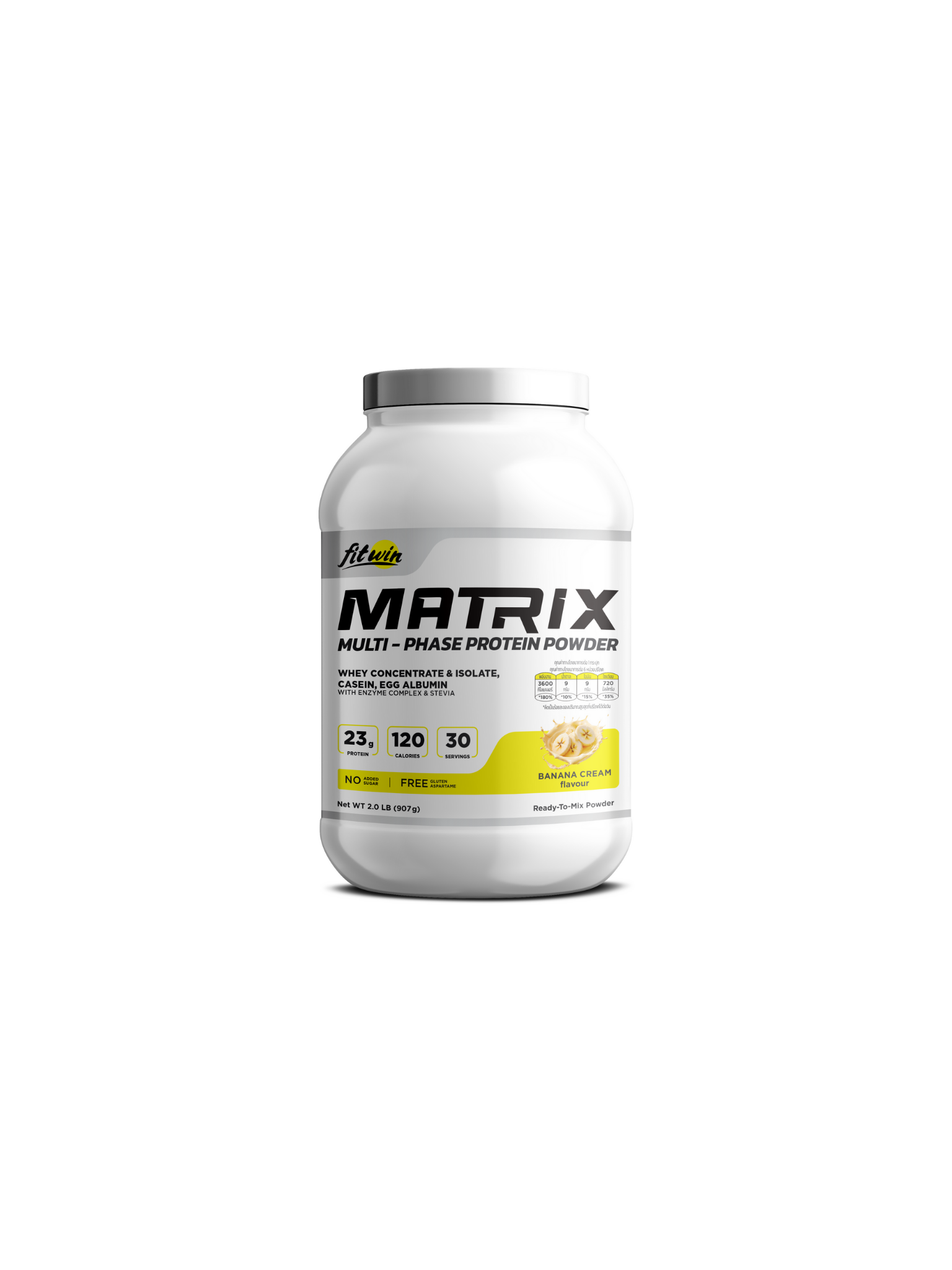Matrix Protein – FitWin Thailand